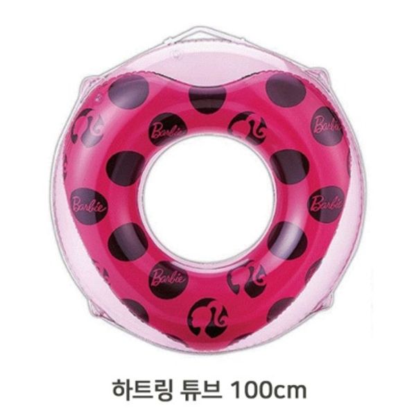 hplusmall 하트 100cm 원형 수영 튜브 물놀이 안전 로프걸이 - 핫트랙스