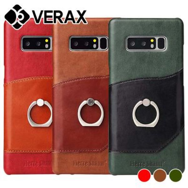 VERAX P143 갤럭시노트8 카드수납 링 가죽케이스 - 핫트랙스