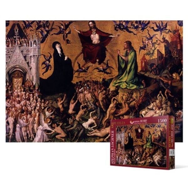 hplusmall 1500피스 직소퍼즐 - 최종판결 - 핫트랙스