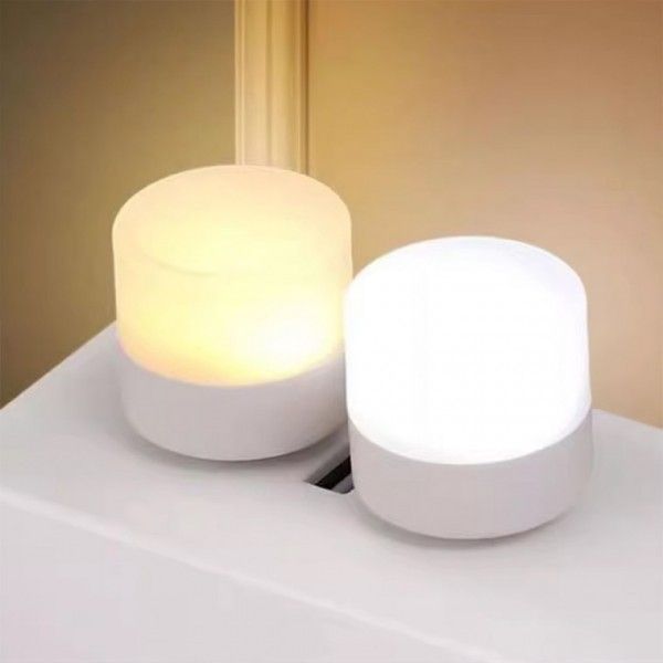 ERUM LED 무드등 미니 전등 조명 수면등 비상 전구 - 핫트랙스