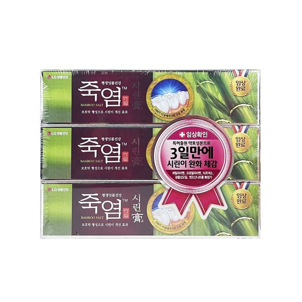 hplusmall 죽염 시린고 3개입 치약 - WB6E039 - 핫트랙스