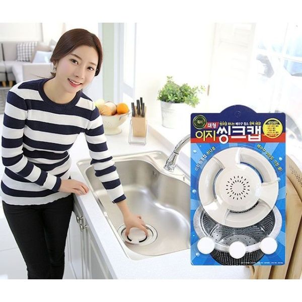 hplusmall 세정제리필형 씽크대 배수구캡[W8E4434] - 핫트랙스