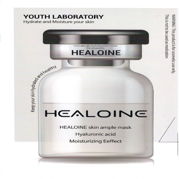 hplusmall 아로니안 힐로인 식물추출스킨앰플 회복 마스크팩 5장 - 핫트랙스