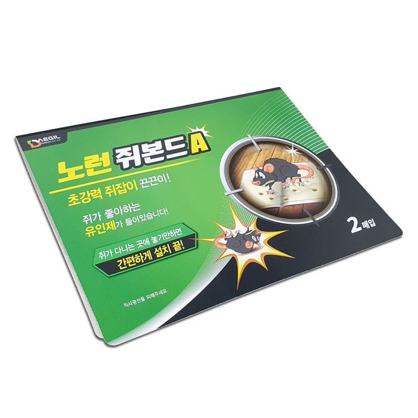 hplusmall 노런 쥐본_드A 쥐끈끈이 트랩 쥐덫 20매입(WB781A5) - 핫트랙스