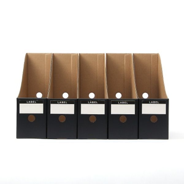 shoppingplan DIY 페이퍼 파일박스 5p세트(블랙) - 핫트랙스