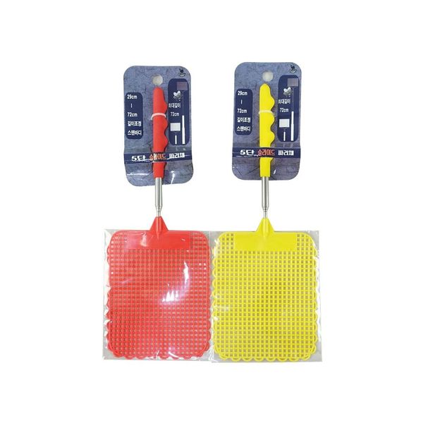 hplusmall 영수 스텐 5단 파리채 WA357A4 - 핫트랙스