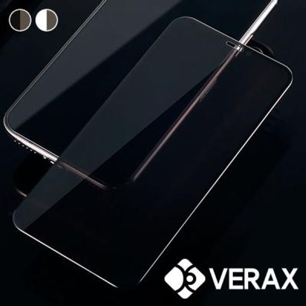 VERAX PF027 아이폰XR 사생활보호 강화 풀커버 필름 - 핫트랙스