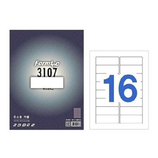 hplusmall 폼텍 분류표기용라벨 LS3107 100매16칸 - 핫트랙스