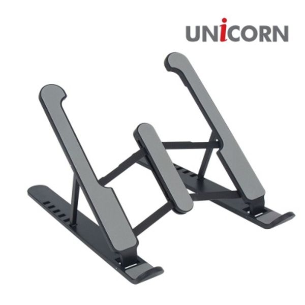 hplusmall 유니콘 LP200B 휴대용 노트북거치대 받침대접이식6단 - 핫트랙스