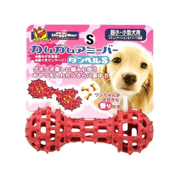 hplusmall 도기맨 노즈워크 덤벨 S X WBAE874 - 핫트랙스