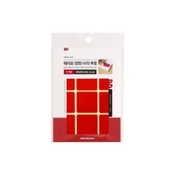 hplusmall 아트사인 양면테이프 34x34mm 사각 9입 3개 0626 - 핫트랙스