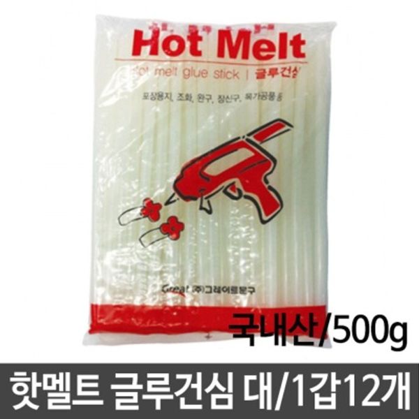 hplusmall 핫멜트 글루건심 대 500g 국내산 1갑12개 - 핫트랙스