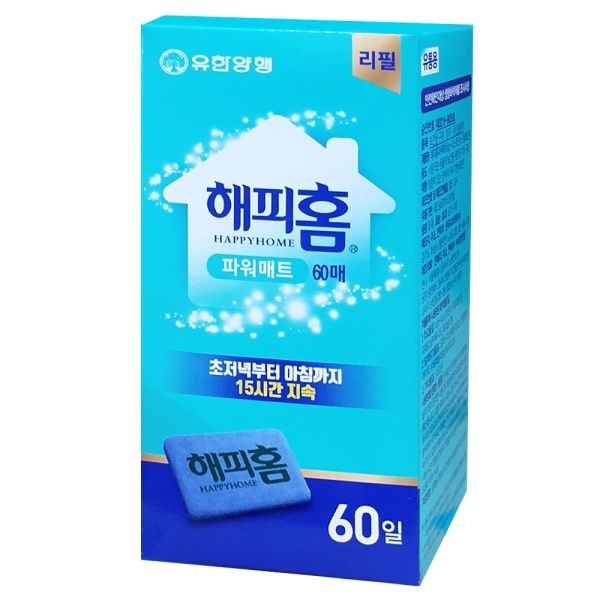 hplusmall 유한양행 해피홈 매트 훈증기 리필 60매 - 핫트랙스