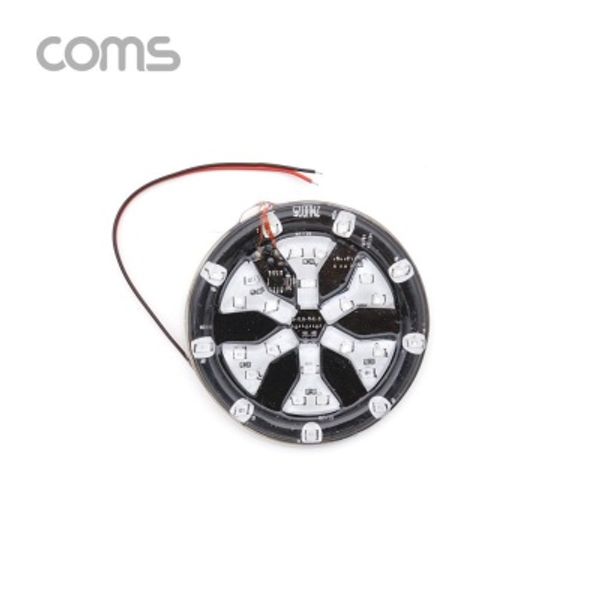hplusmall Coms 원형 LED 점멸등 헥사 85mm LED 램프랜턴 - 핫트랙스