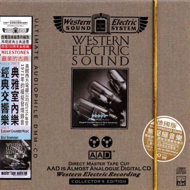 VARIOUS WE 100TH ANNIVERSARY MILESTONES 05/06 [WESTERN ELECTRIC SOUND] - 핫트랙스