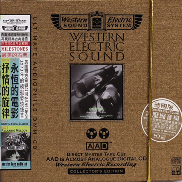 VARIOUS WE 100TH ANNIVERSARY MILESTONES 07/08 [WESTERN ELECTRIC SOUND] - 핫트랙스