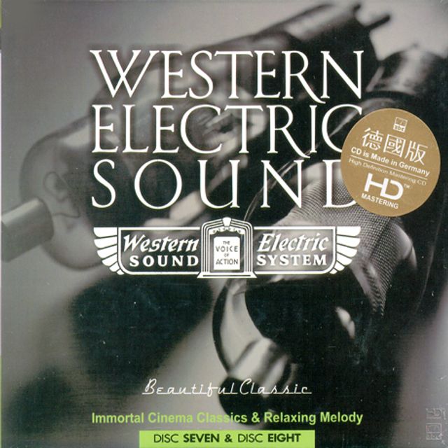 VARIOUS WESTERN ELECTRIC SOUND: IMMORTAL CINEMA CLASSICS & RELAXING MELODY [7&8] [HD MASTERING ...