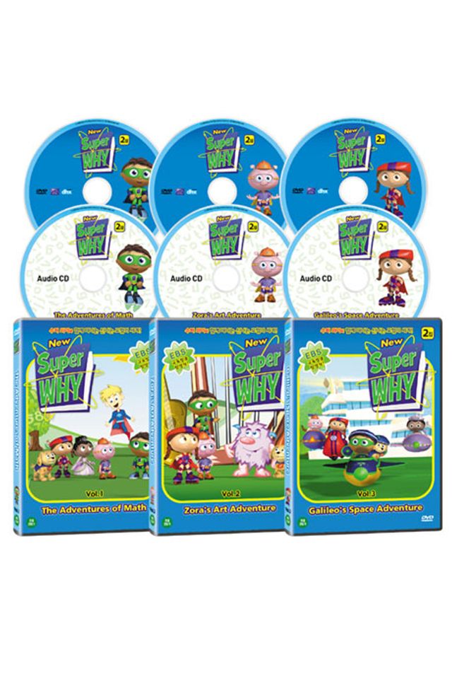 DVD 뉴 슈퍼와이 2집 6종세트 [3DVD+3CD] [NEW SUPER WHY] - 핫트랙스
