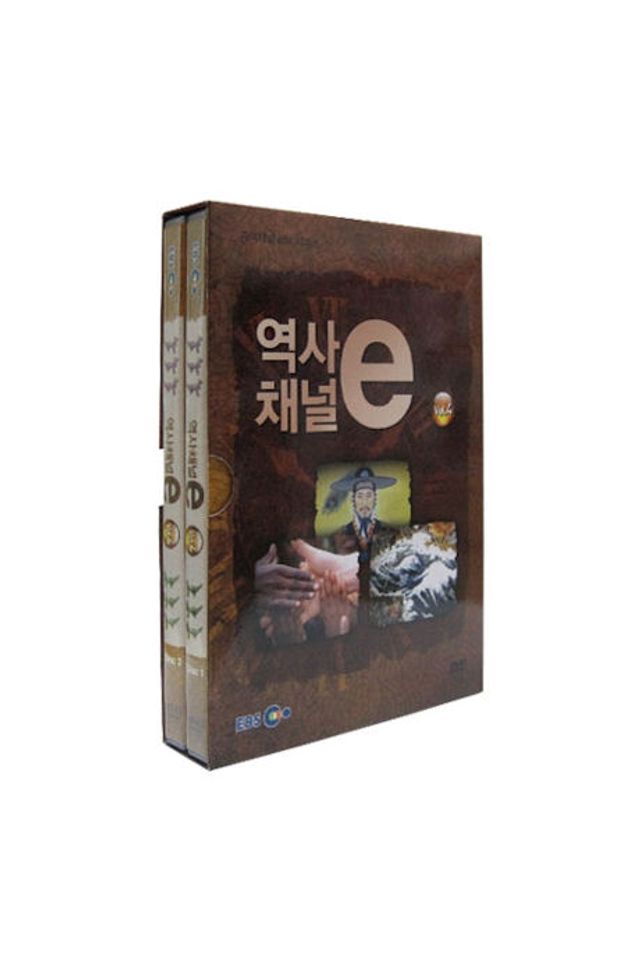 DVD EBS 역사채널 E VOL.4 [지식채널 시리즈] - 핫트랙스