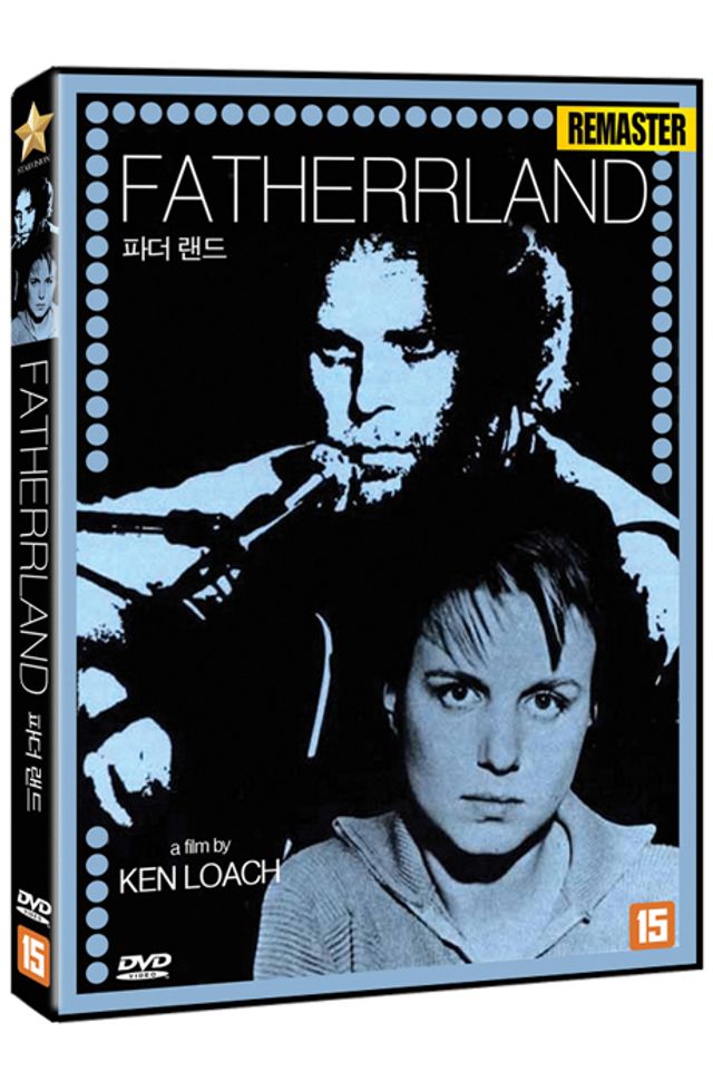 DVD 파더 랜드 [리마스터링] [FATHERLAND] - 핫트랙스