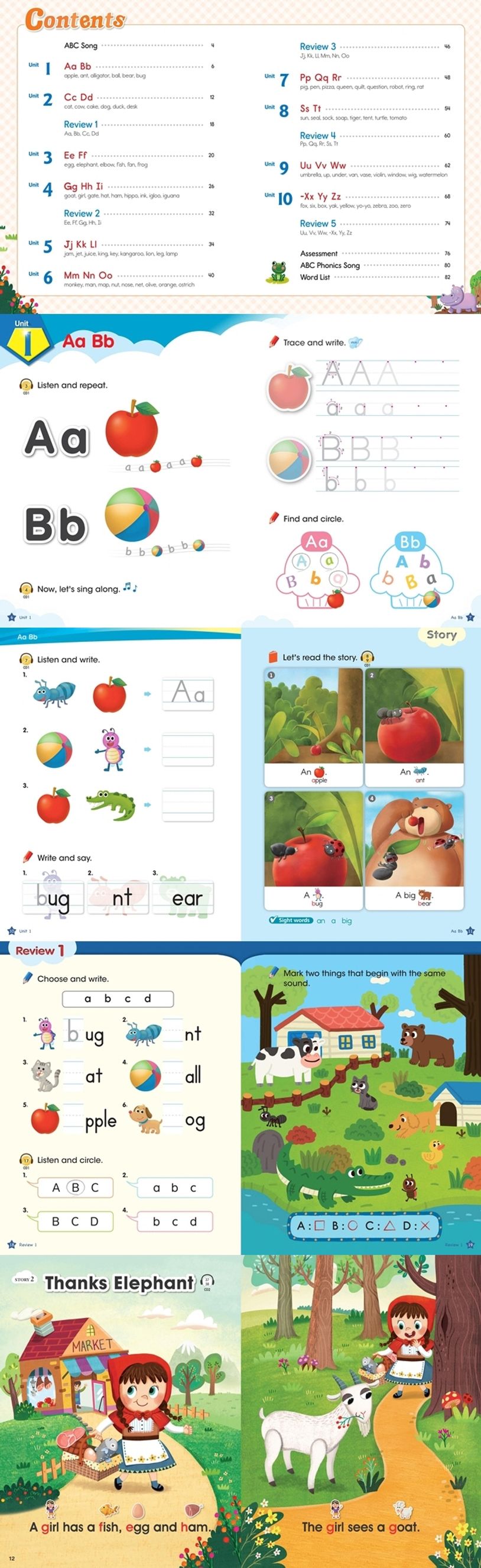 Fly Phonics 1 | Daniel Kim - 교보문고