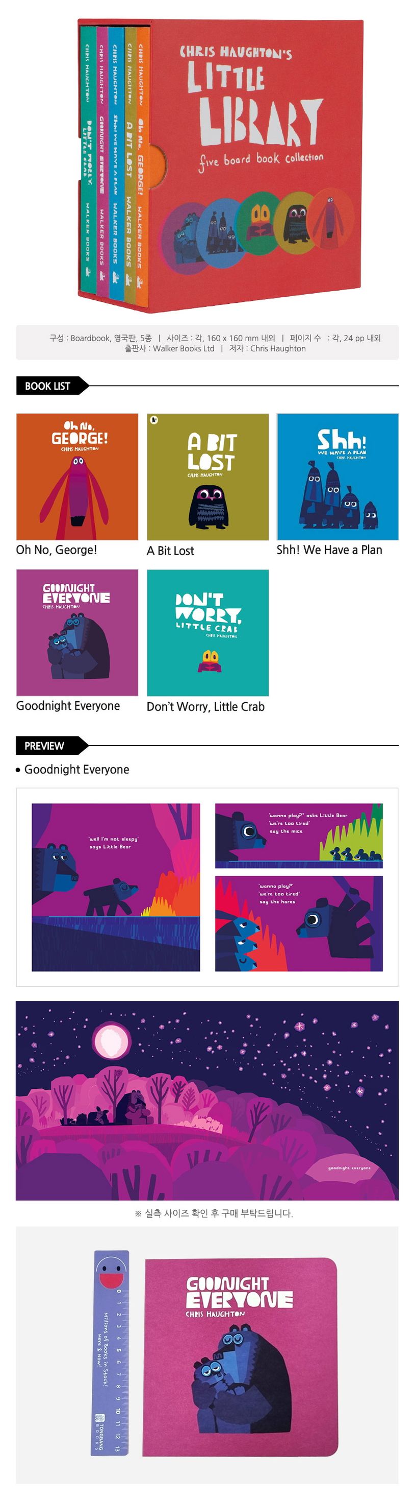 Chris Haughton's Little Library 5 Board Book Set | Chris Haughton - 교보문고