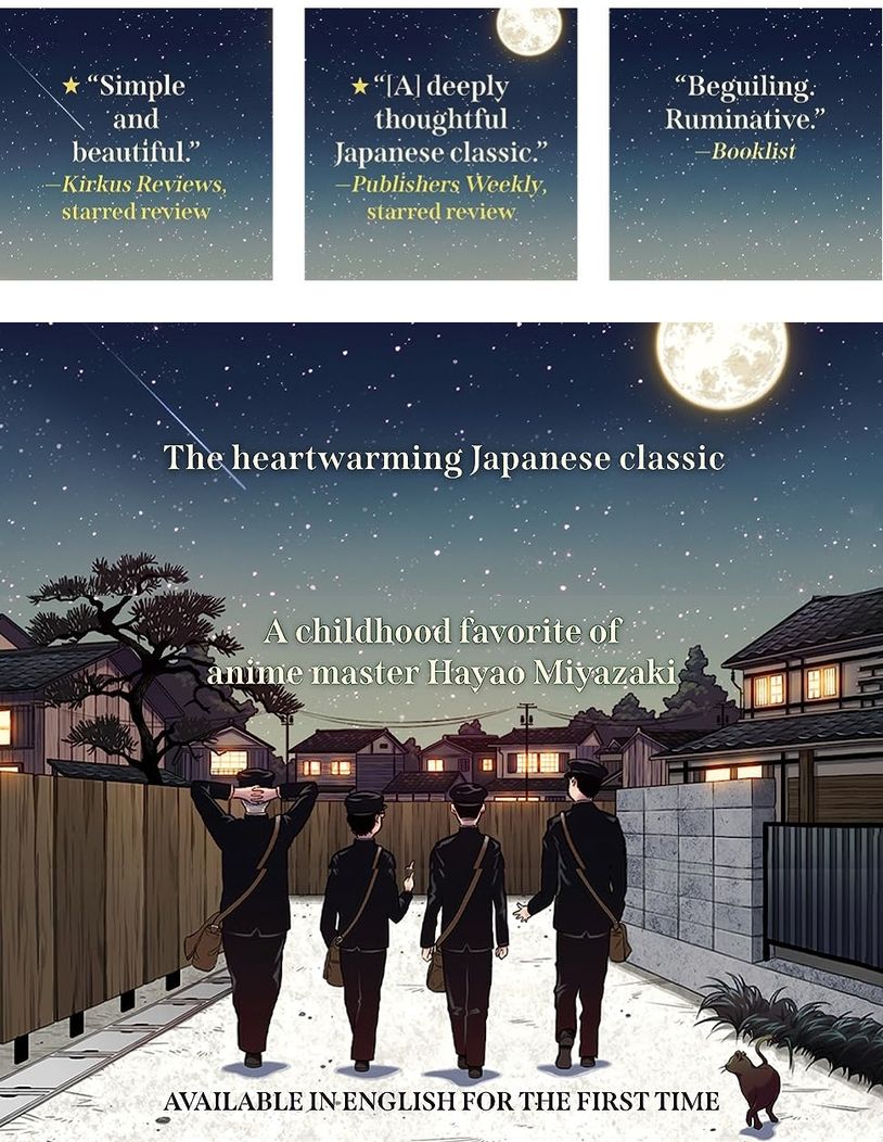 How Do You Live? | Yoshino, Genzaburo - 교보문고