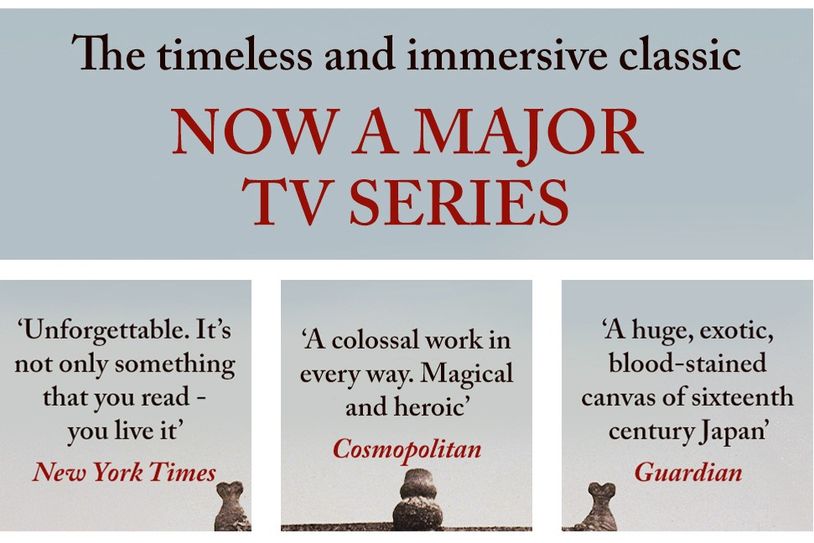 Shogun (Book 1) | Clavell, James - 교보문고