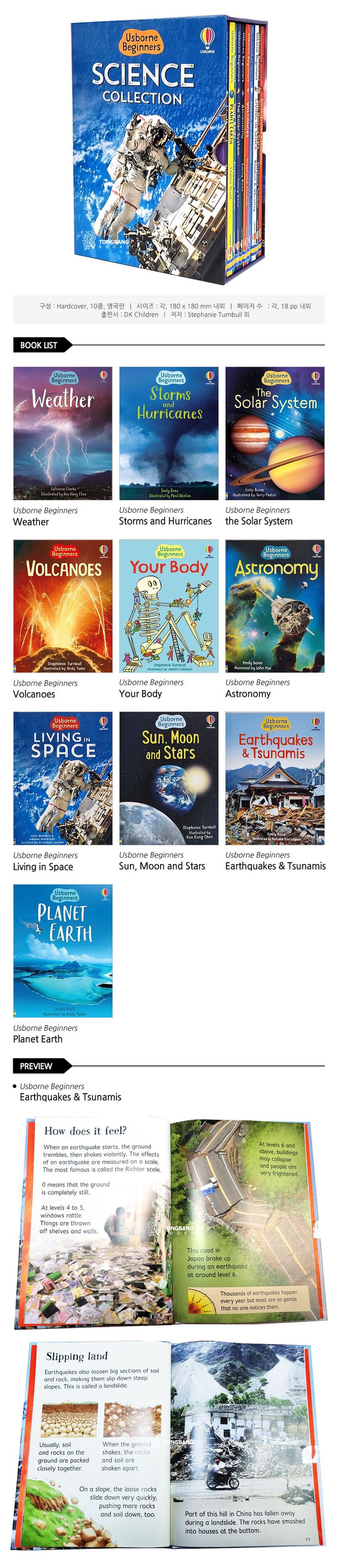 Usborne Beginners Series Science 10 Books Children Collection ...