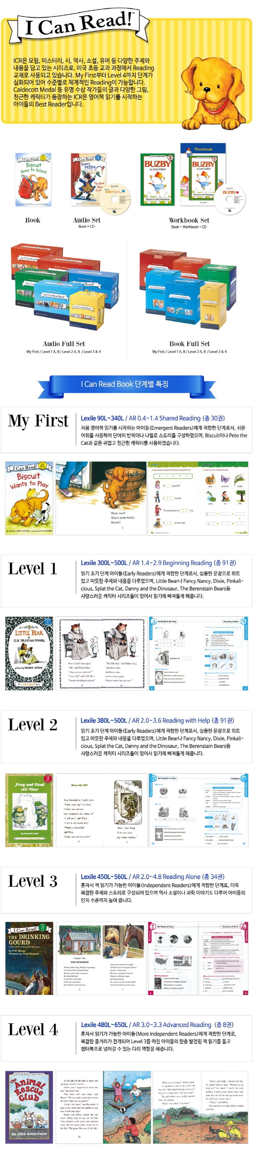 Billy the Ghost and Me | Gery Greer - 교보문고