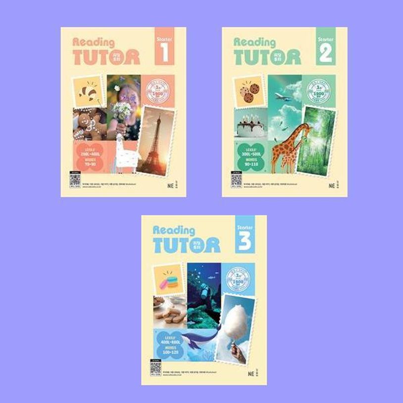 리딩튜터 스타터 Reading Tutor Starter 1-3 세트(전3권) - NE능률 | - 교보문고