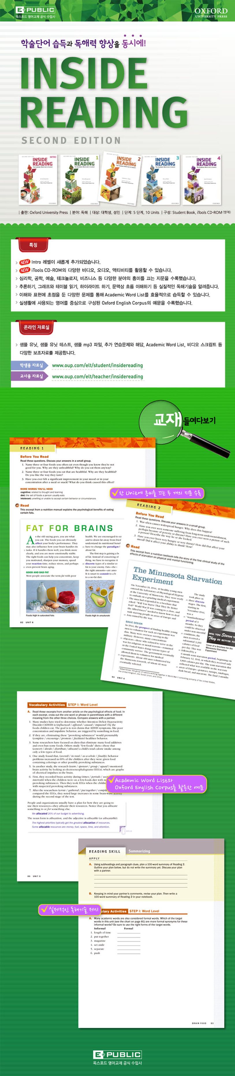 Inside Reading 4 | Kent Richmond - 교보문고