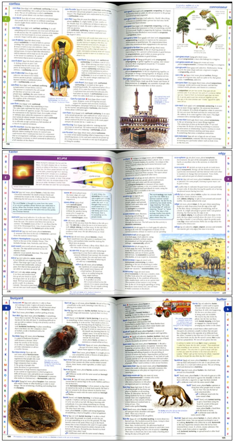 Macmillan First Dictionary | Morris, Christopher G (Editor) - 교보문고