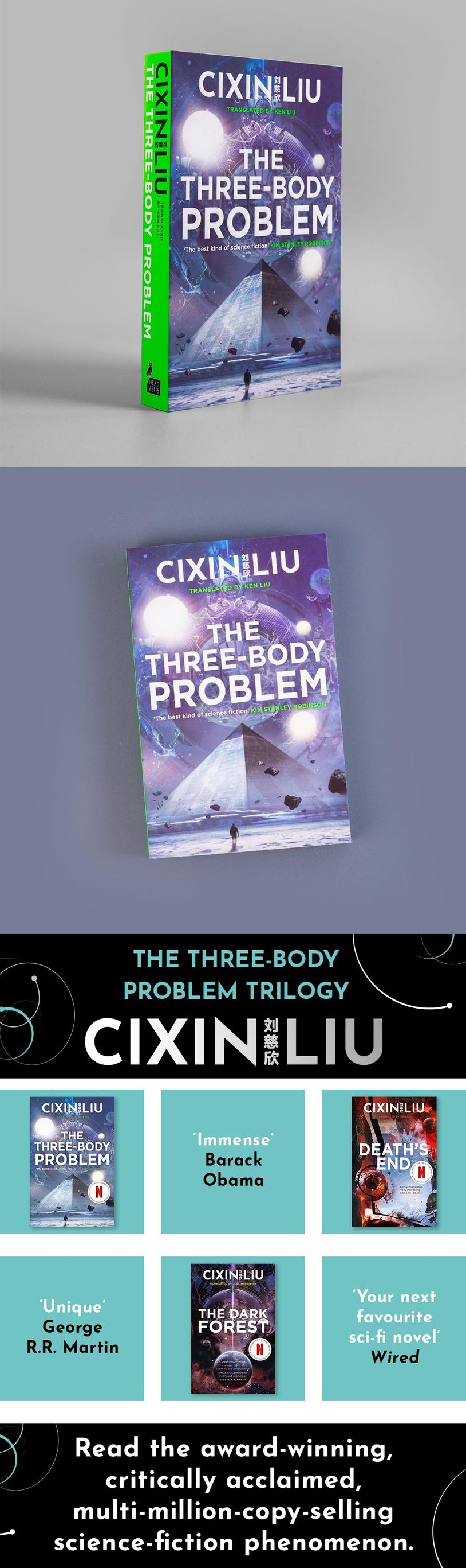 The Three-Body Problem (Book 1) | Cixin Liu - 교보문고