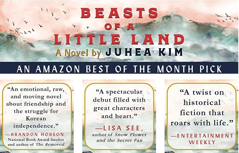 Beasts of a Little Land | Kim, Juhea - 교보문고