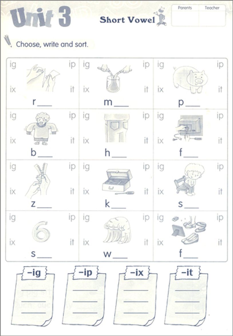 New Plus Phonics B Workbook | 에듀박스 편집부 - 교보문고