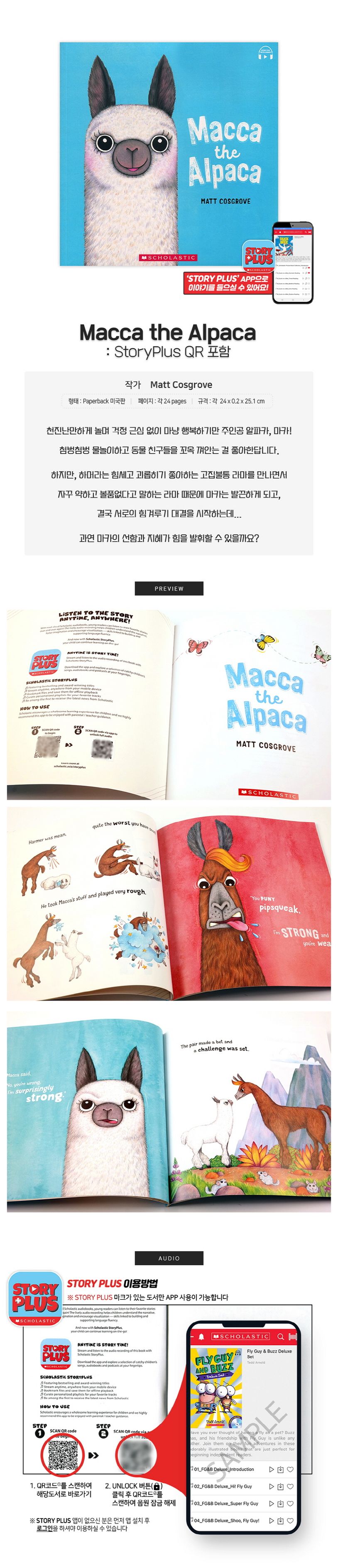 Macca the Alpaca(StoryPlus QR코드) | Cosgrove, Matt - 교보문고