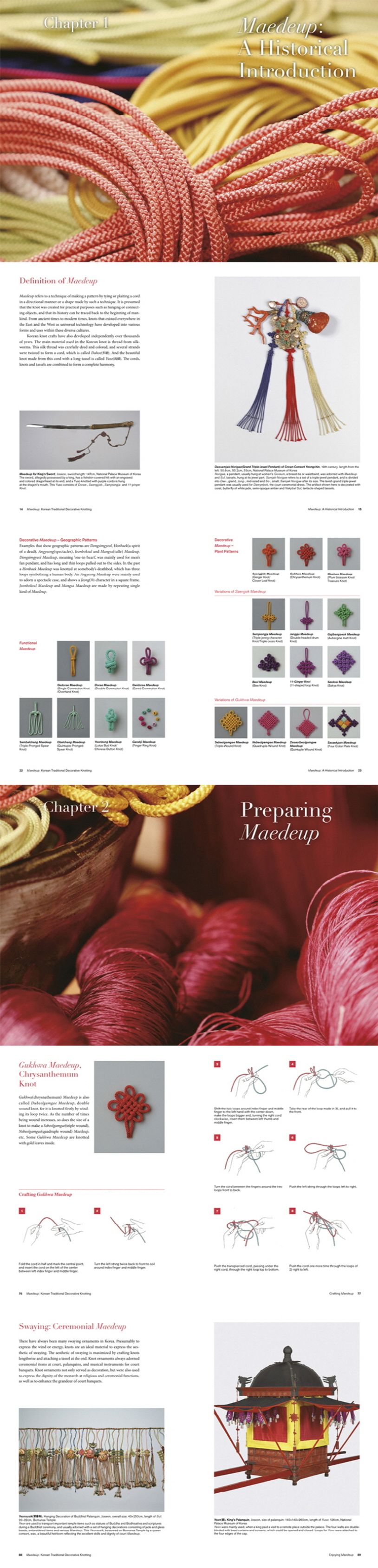 Maedeup: Korean Traditional Decorative Knotting | Kim Si-jae - 교보문고