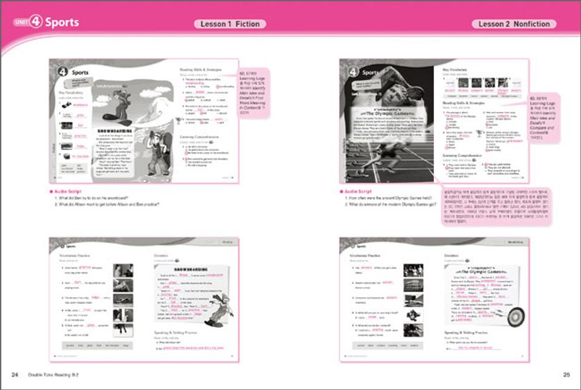DOUBLE TAKE READING B-2 (TEACHER' GUIDE) | YSG 편집부 - 교보문고