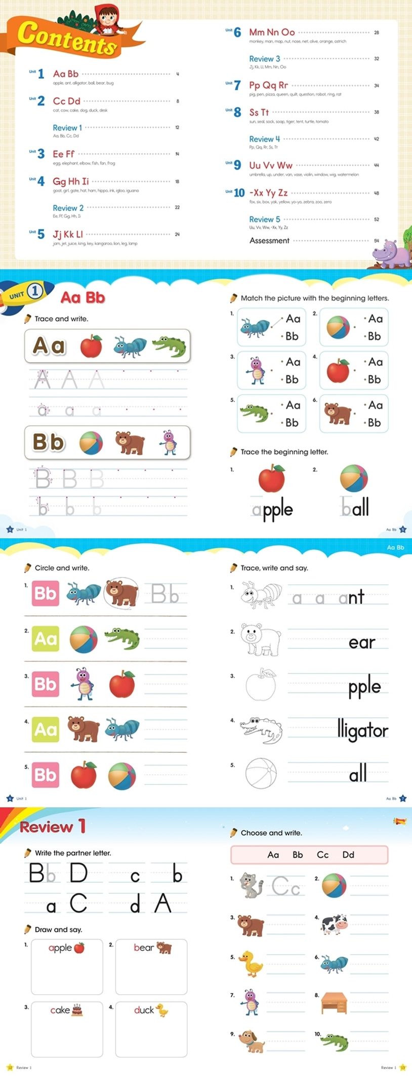 Fly Phonics 1 WB (with QR) | Daniel Kim - 교보문고
