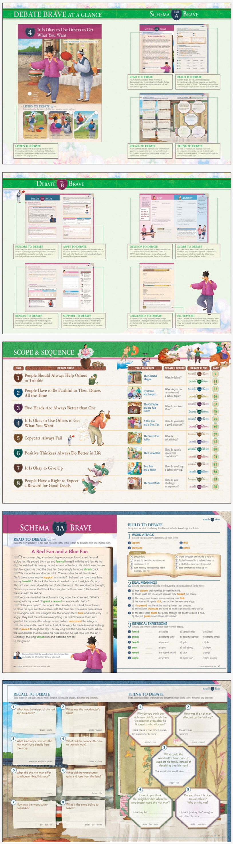 DEBATE BRAVE 2 | Larrabee Learning 편집부 - 교보문고