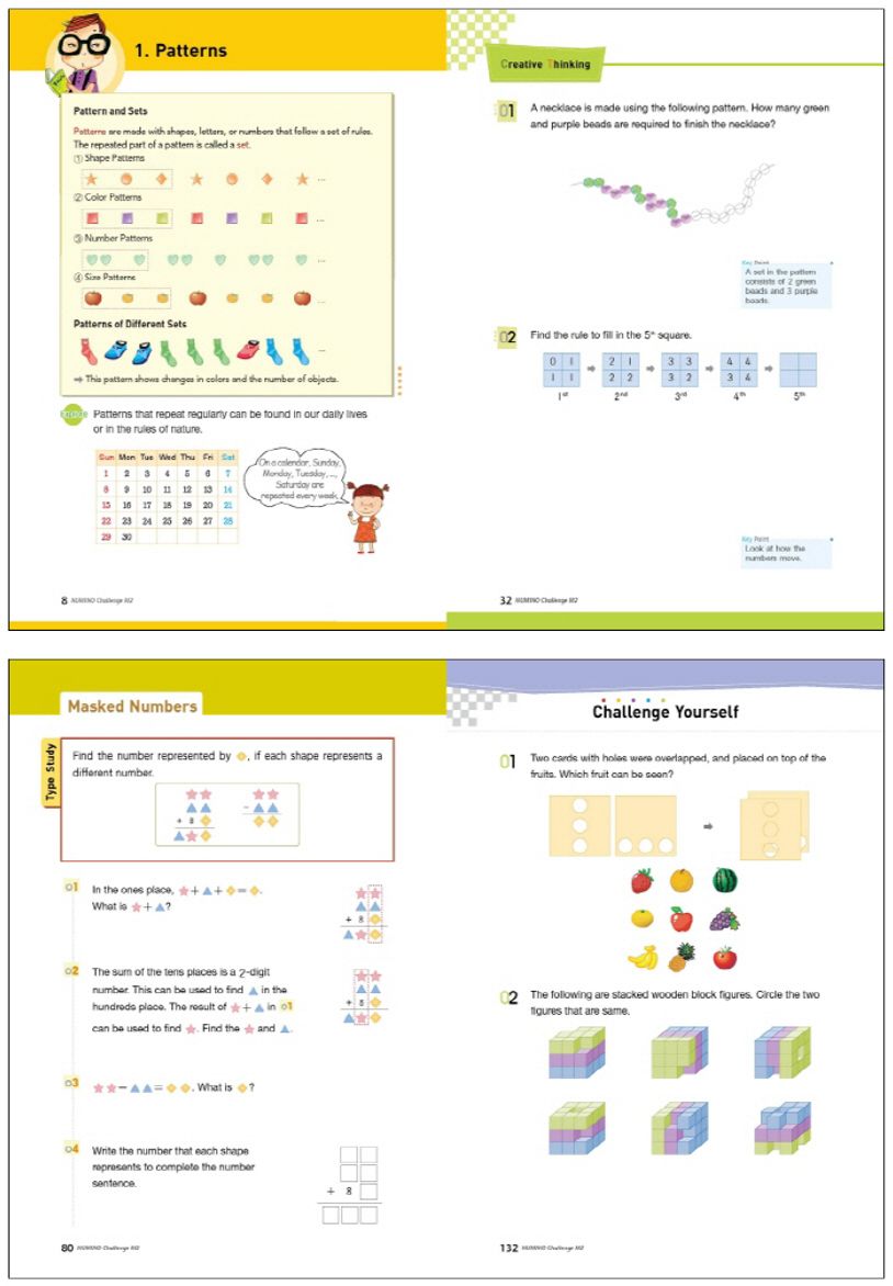 MATH M.2(Age 9-10) | 한헌조 - 교보문고
