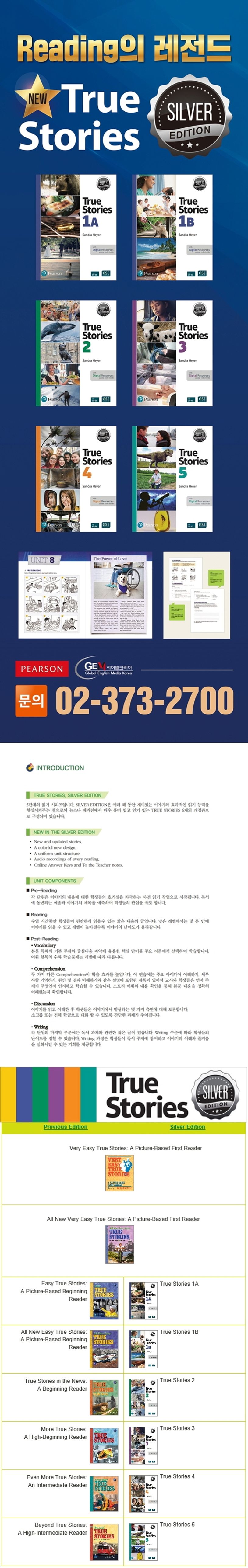 True Stories Silver Edition with eBook 1A | Sandra Heyer - 교보문고