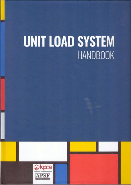 UNIT LOAD SYSTEM HANDBOOK(영문판) | 교보문고 | 꽃피는아침마을