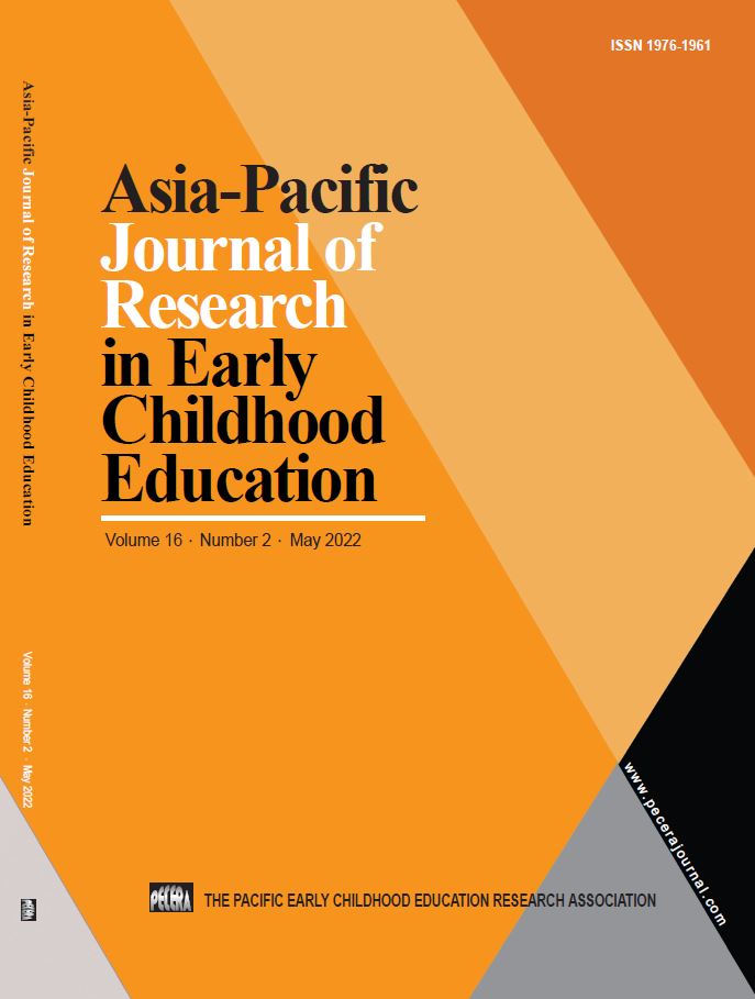Influence Of Play based Learning In Early Childhood Education ECE In Influence Of Play based Learning In Early Childhood Education ECE In